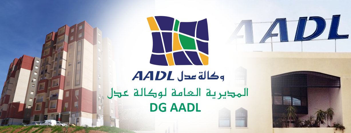 لا وجود ل "عدل3" - EDDIWAN