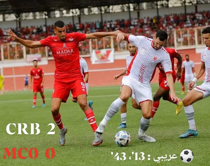 "الحمراوة" يسقطون ب"العقيبة" ووضعيتهم تزداد سوء.. ش.بلوزداد 2- م.وهران 0 - EDDIWAN