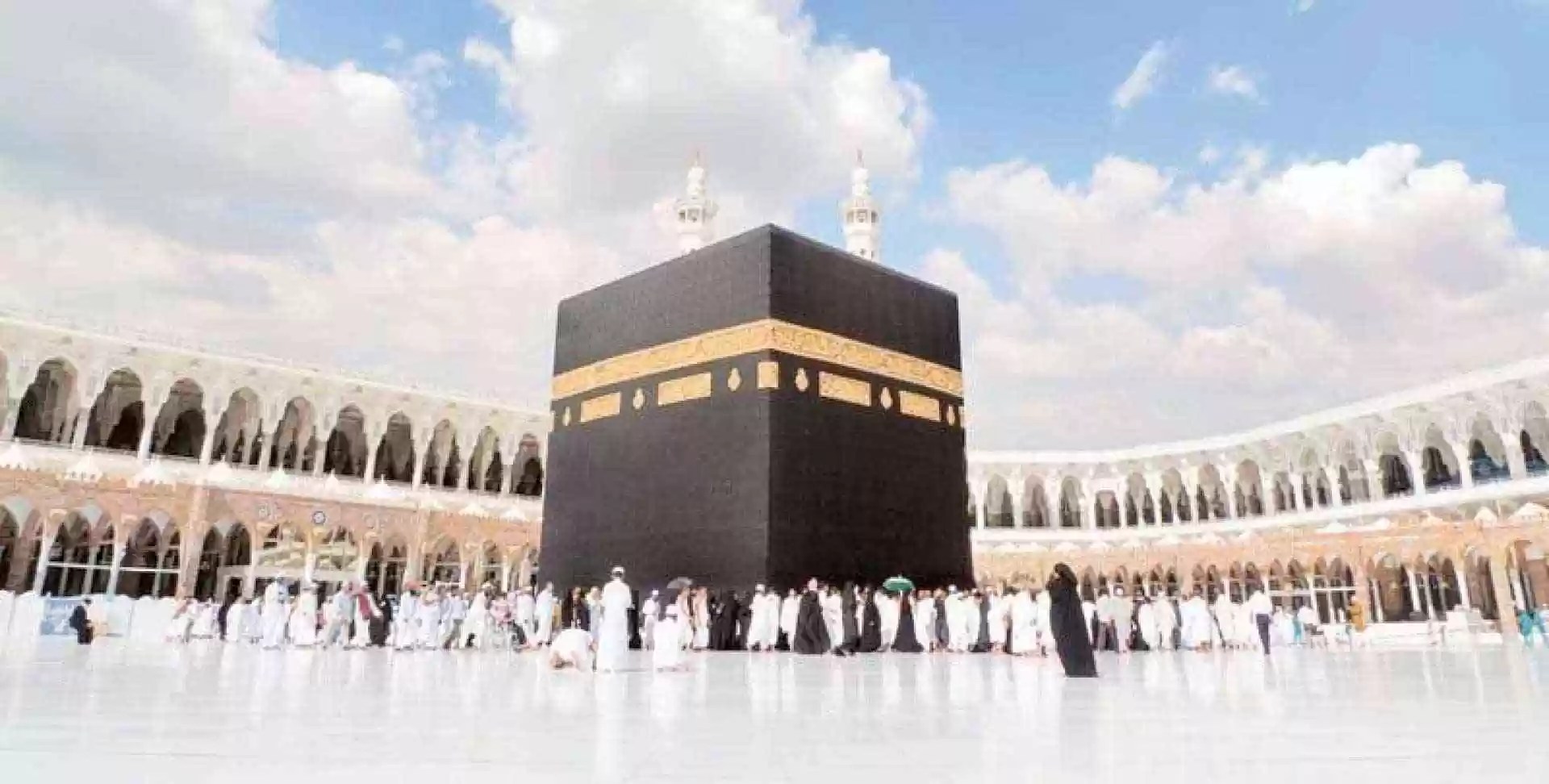 انطلاق عملية التسجيل للحج والعمرة وسحب دفتر الشروط - EDDIWAN