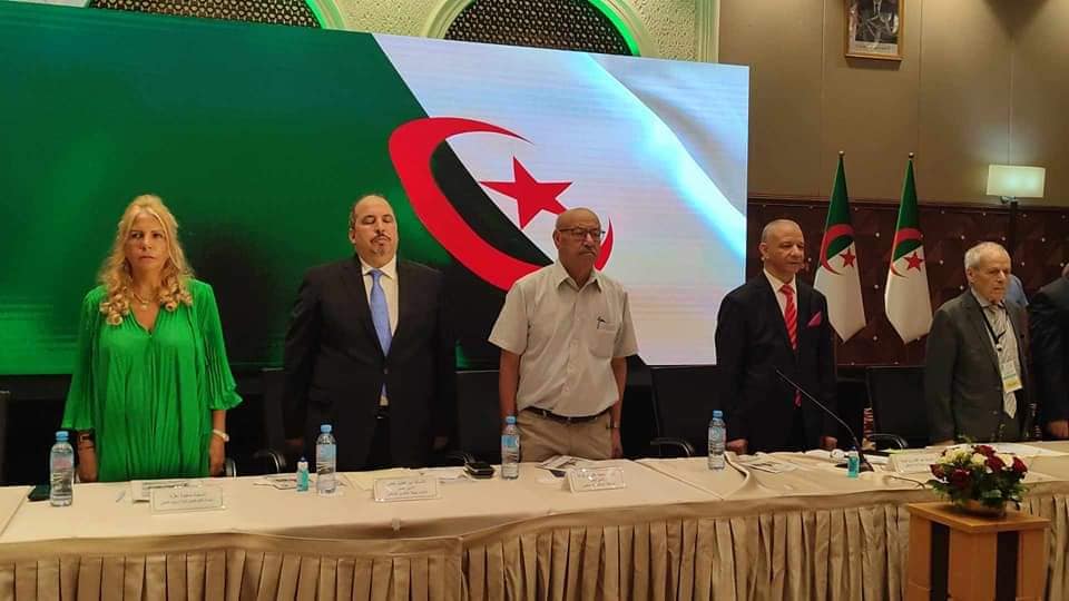 إنطلاق ندوة تعزيز التلاحم وتأمين المستقبل بالـCIC - EDDIWAN