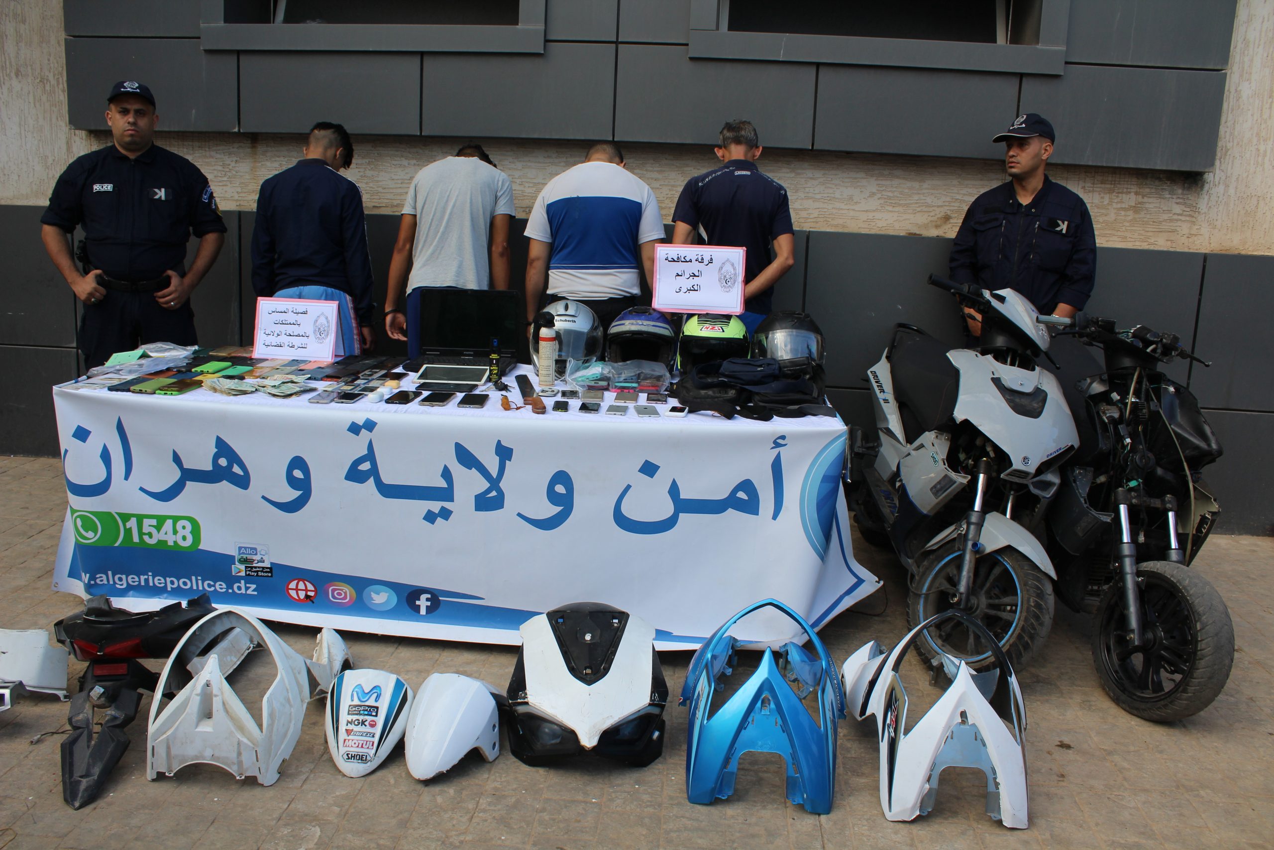 شرطة وهران تفكك عصابة سرقة الهواتف النقّالة وتسترجع عددا منها - EDDIWAN