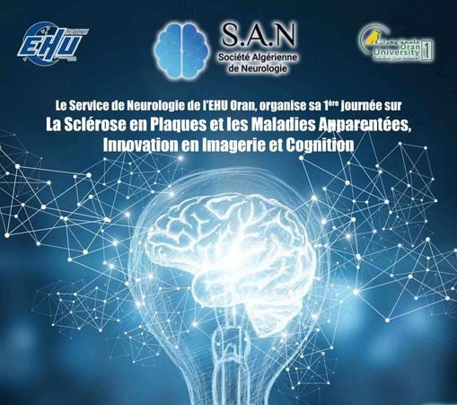 ملتقى دولي حول "التصلّب اللويحي" الأول من نوعه ينظمه مستشفى 1 نوفمبر بوهران - EDDIWAN