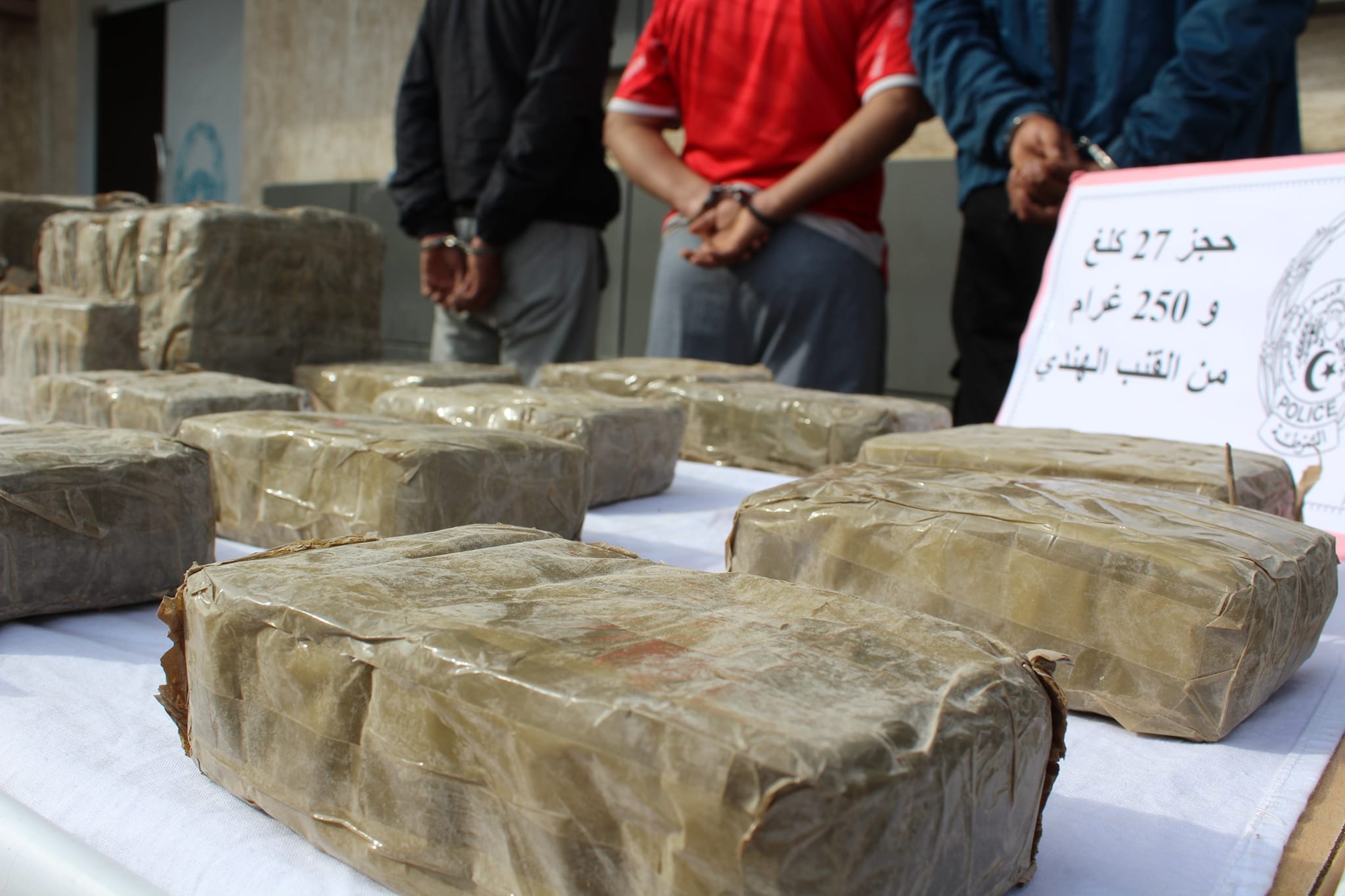 شرطة وهران تحجز 27 كلغ و250 غ قنب هندي وتوقف 3 متورطين في القضية - EDDIWAN