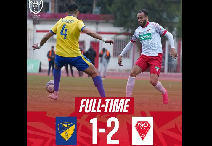 الحمراوة يحققون الرومونتادا ويتأهلون للدور ثمن النهائي.. ن.بارادو 1-م.وهران 2 - EDDIWAN