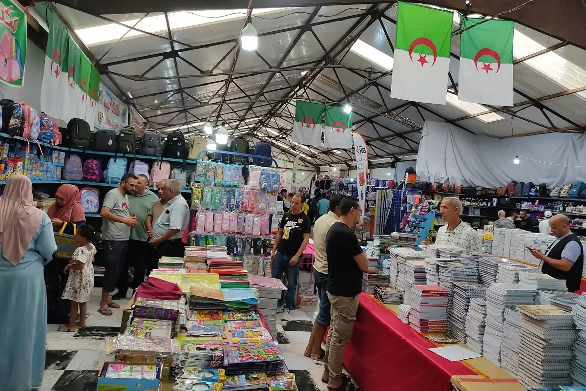 وزارة التربية تنشر المدونة الرسمية للأدوات المدرسية للمراحل التعليمية الثلاث للسنة الدراسية 2025 ...