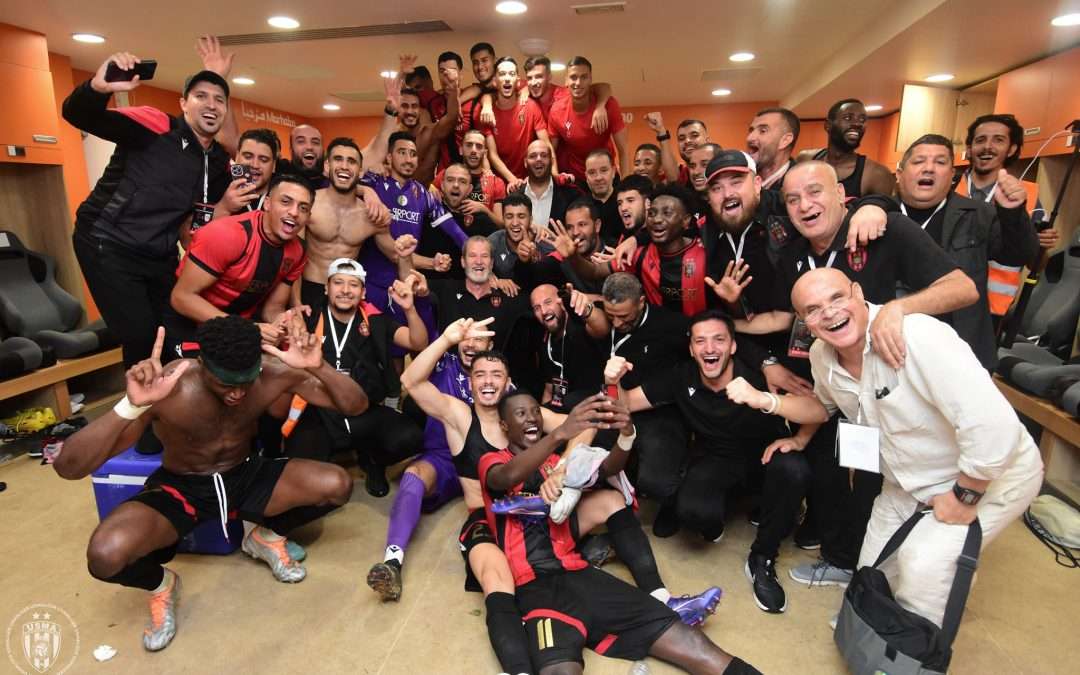 كأس الكونفدرالية الإفريقية: تأهل اتحاد الجزائر إلى دور المجموعات بشق الأنفس - EDDIWAN