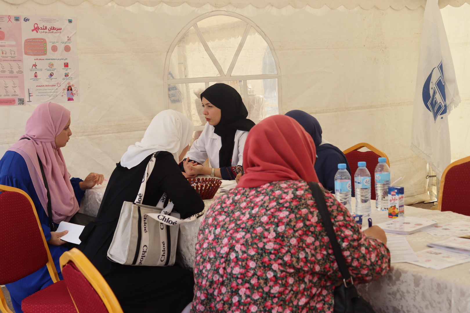 أبواب مفتوحة على مستشفى 1 نوفمبر وهران حول سرطان الثدي - EDDIWAN