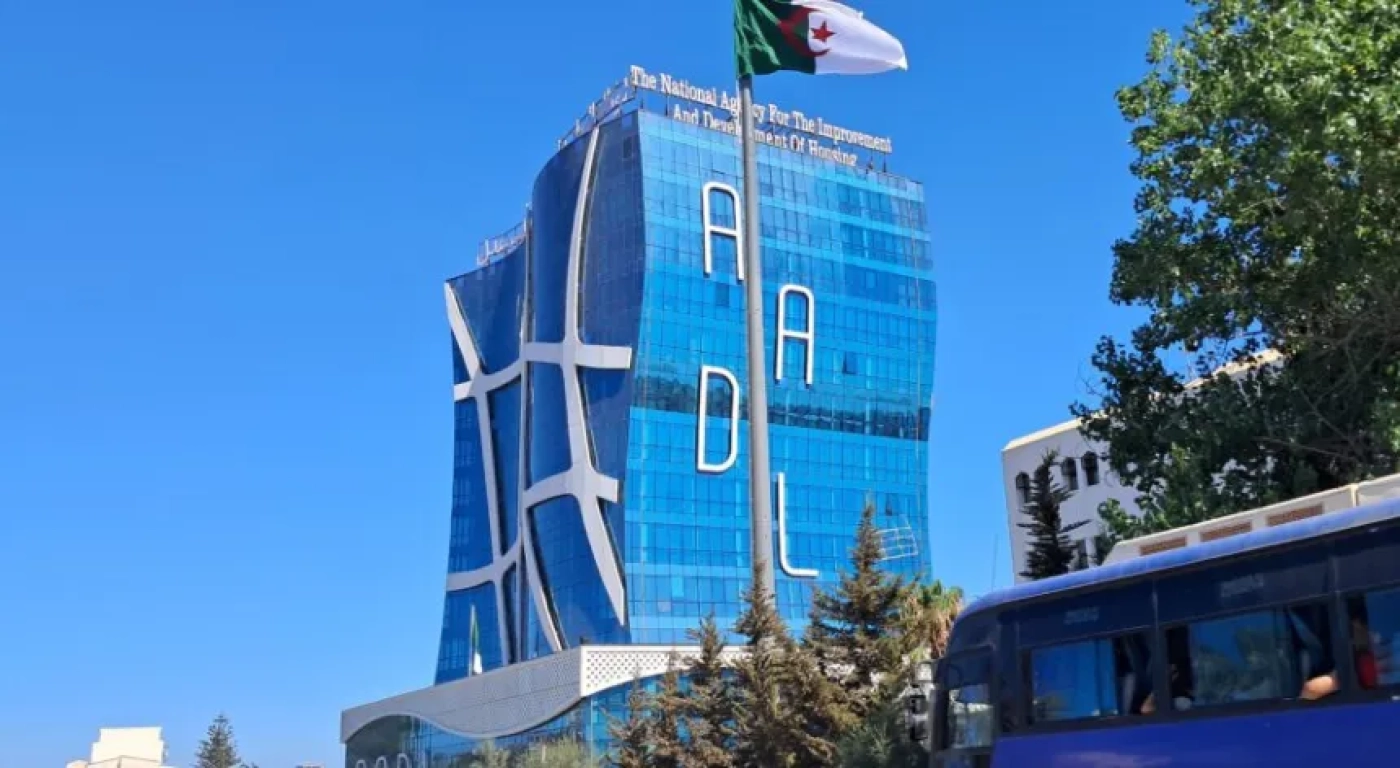 20 ماي 2025 ... آخر أجل لتحميل ملفات "عدل 3" - EDDIWAN